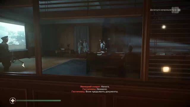 Прохождение Call of Duty WW2 (Часть 2)