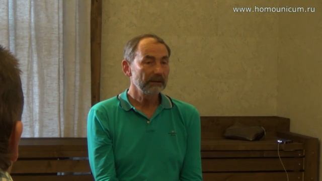 Презентация мастер-класса Защита от энергетического вампиризма.mp4