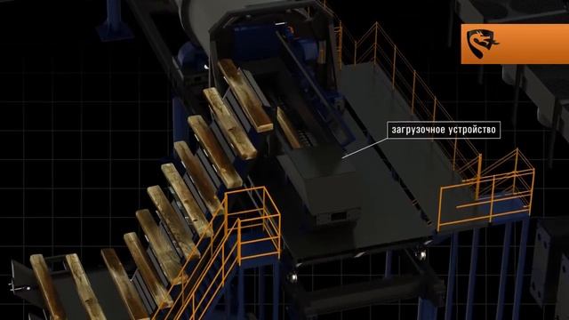 Инсинератор КТО-1000.Ш - комплекс термического обезвреживания старогодних шпал