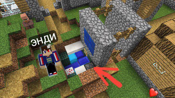 Я ПОСТРОИЛ МАЛЕНЬКИЙ СЕКРЕТНЫЙ ДОМ В КОЛОДЦЕ В МАЙНКРАФТ | Энди Minecraft