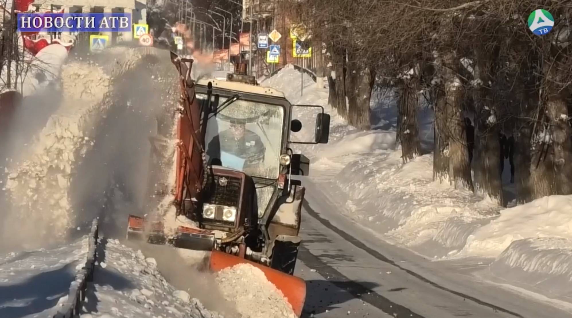 Как устраняют последствия снегопадов | АТВ
Как устраняют последствия снегопадов