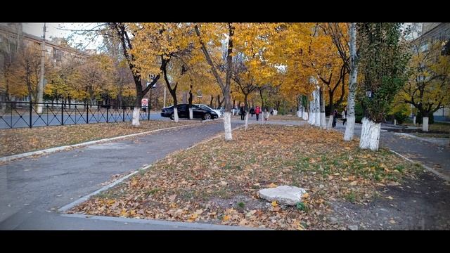 Осень Горловка 2023