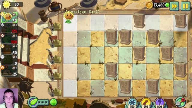 Что за щекой Боюсь спросить... 🔥 Растение против Зомби 2 Прохождение Часть 7