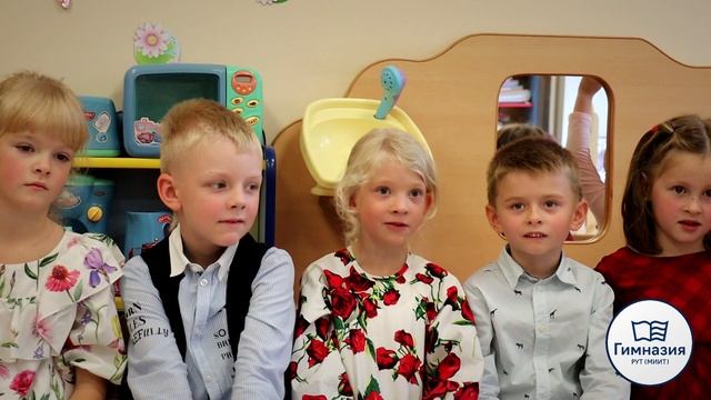 День ученика в подготовительной группе "Солнышко"