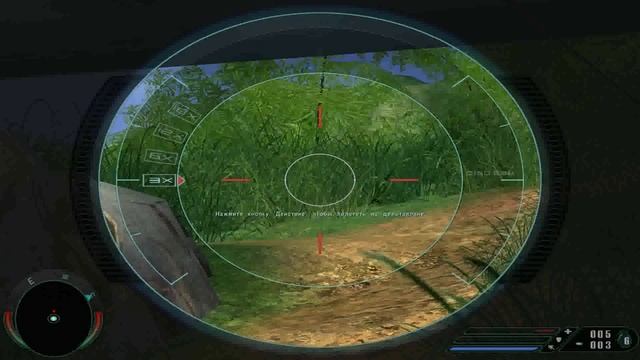 Прохождение игры Far Cry Часть 4
