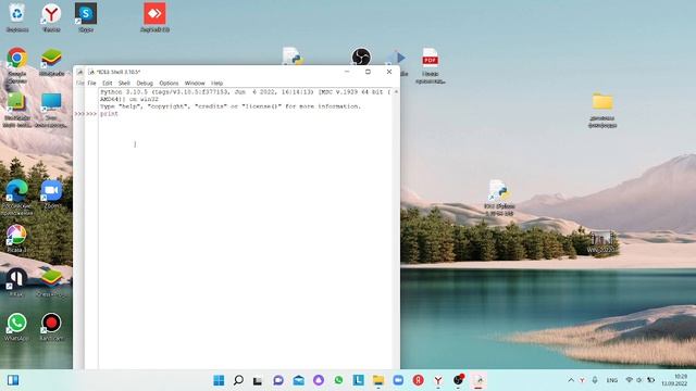 как скачать пайтон?