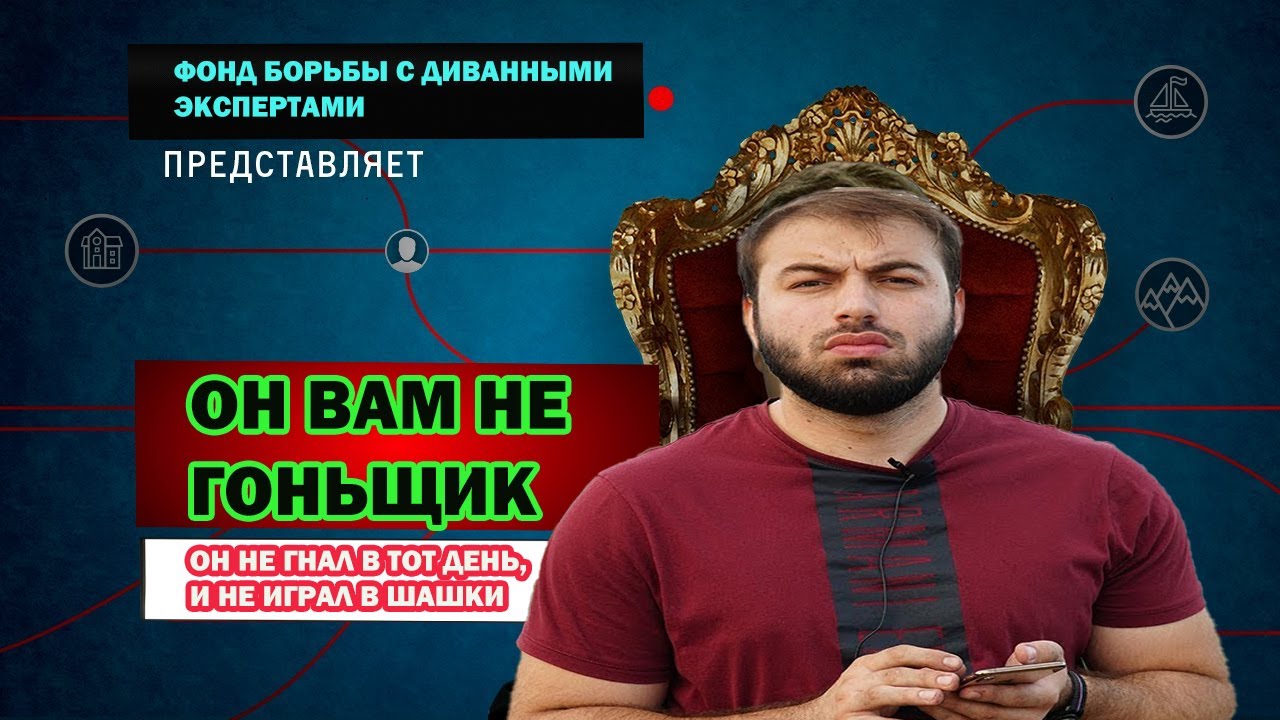 СКРЫТЫЕ КАДРЫ аварии саида / литвин ПРО СМЕРТЬ САИДА, ВСЕ ПОДРОБНОСТИ И ВИДЕО С КАМЕР НАБЛЮДЕНИЯ