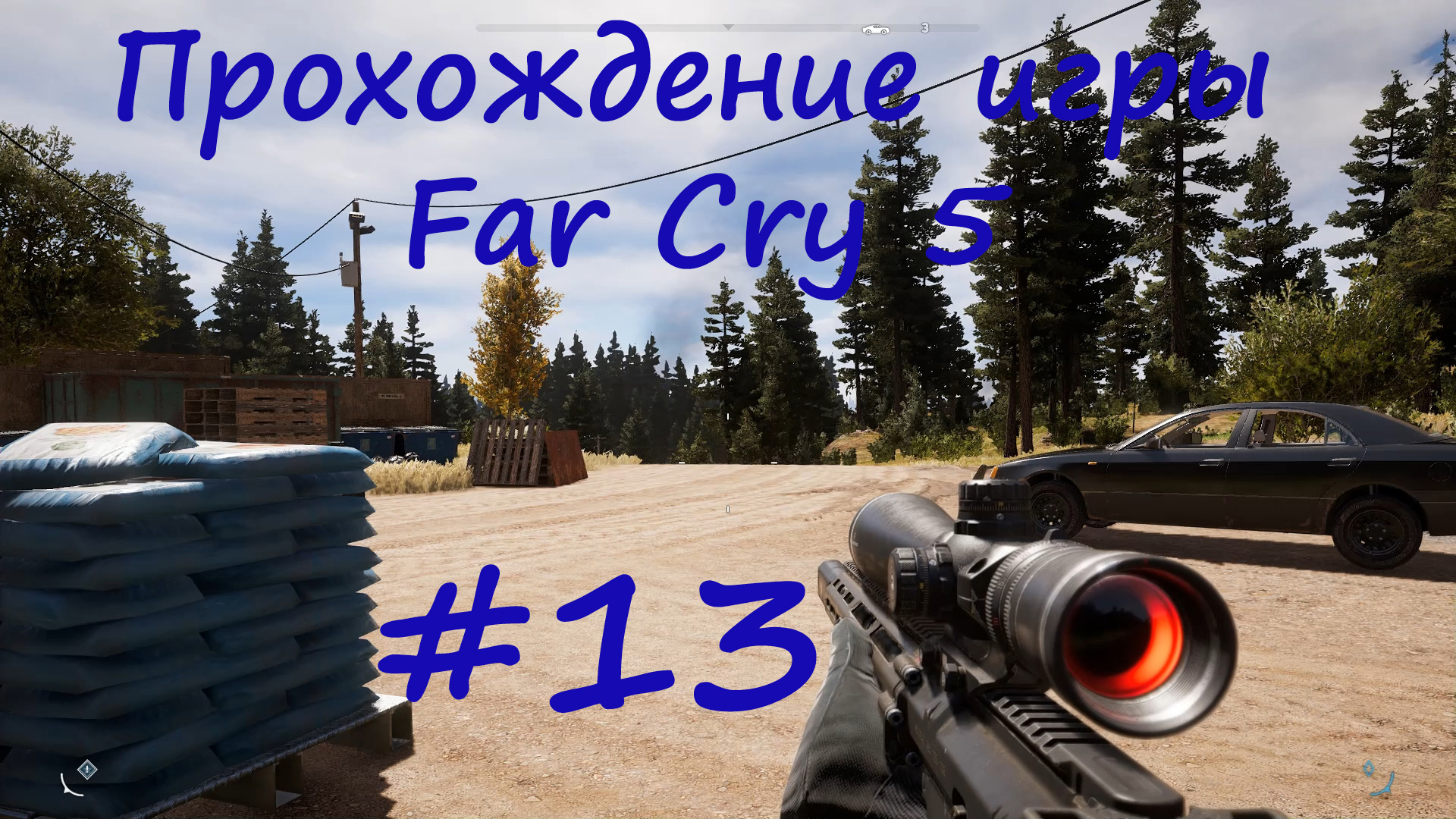Far Cry 5 #13