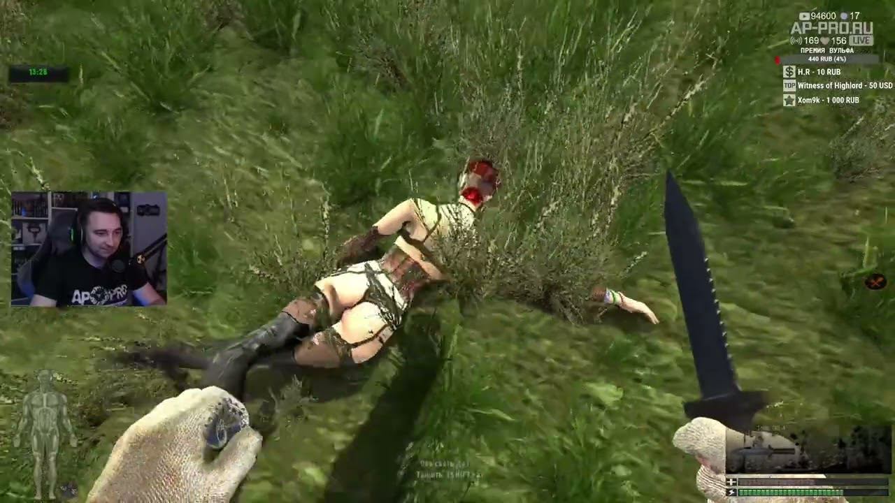 Сталкер просто шел по лесу, и тут...