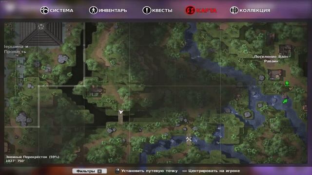 Лесопилка ► Dysmantle ► №16