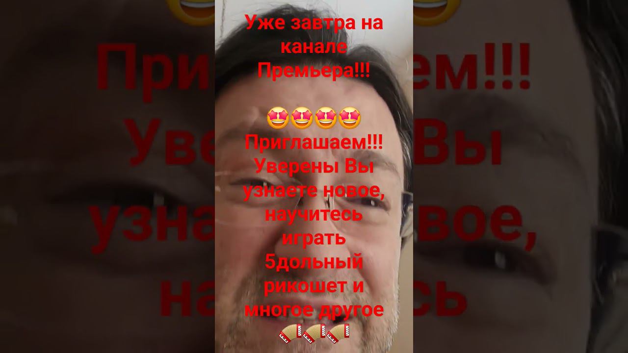 Приглашаем всех на интересную беседу Фридриха Липса и Ефрема Подгайца