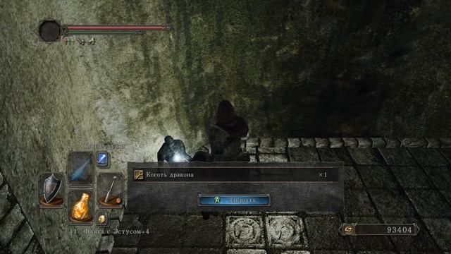 Dark Souls 2 как попасть в DLC   Вход во все ДЛС дарк соулс 2. Автор VeLiD