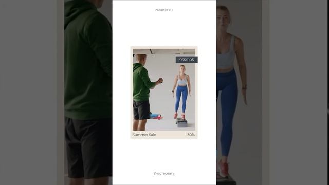 ЛИНЕЙКА ПРОДУКТОВ