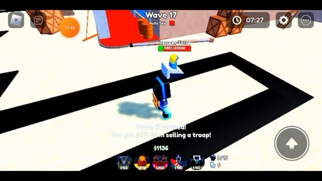 T.T.D.Но только Слабые юниты!?(не выше Rare)