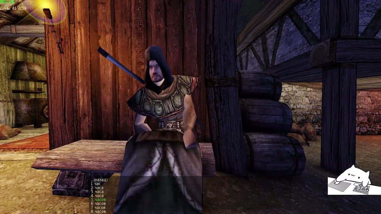 НБ | ND | КС без СНК Маг Гуру пробуем 18