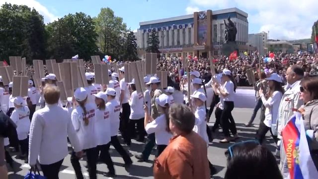 Новороссийск Бессмертный полк - 9 мая 2015