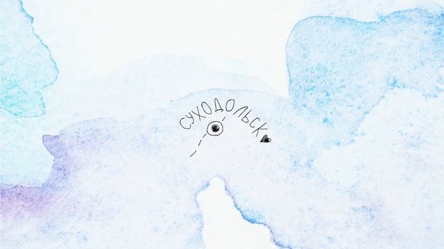 Владислава_Духненко. Я расскажу вам, как меня убили