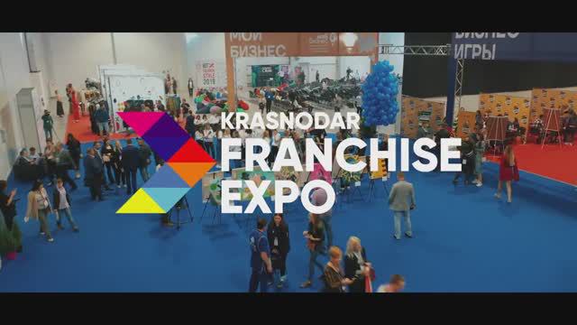 Отчетный ролик KRASNODAR FRANCHISE EXPO 2019