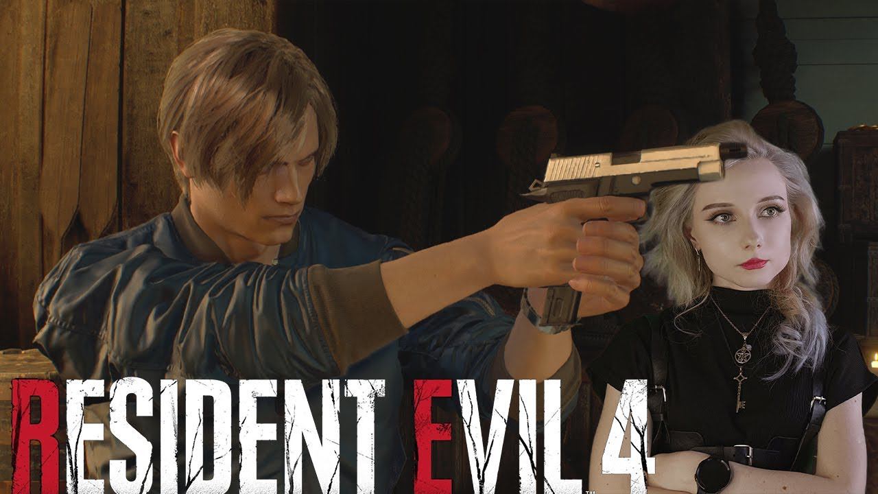 ПИРАТСКИЙ ТИР- Resident Evil 4 Remake #4