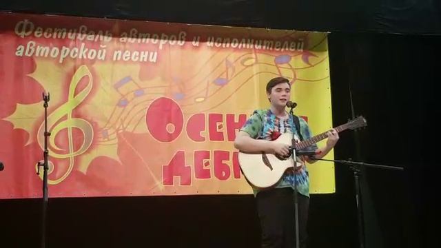 Максим Мозговой