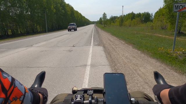 Велопоход по трём областям Сибири. День 6. Финал