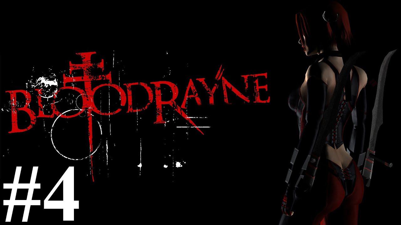 Неожиданная находка 🦇 BloodRayne Terminal Cut 🫦 4