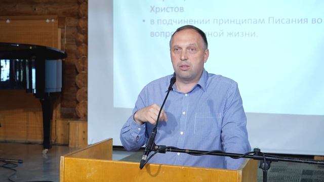 Освящение.. (Яковлев М.С.)