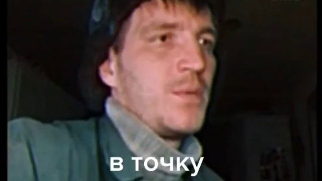 Как Ты живёшь?