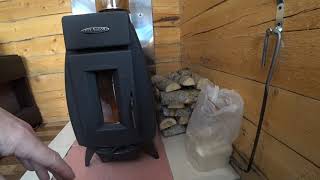 Огонь Батарея 5.