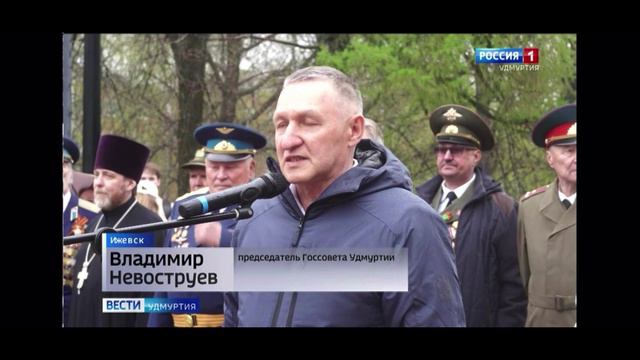 КГиМС СМИ о нас 07.05.2024