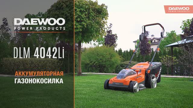 Аккумуляторная газонокосилка DLM 4042Li