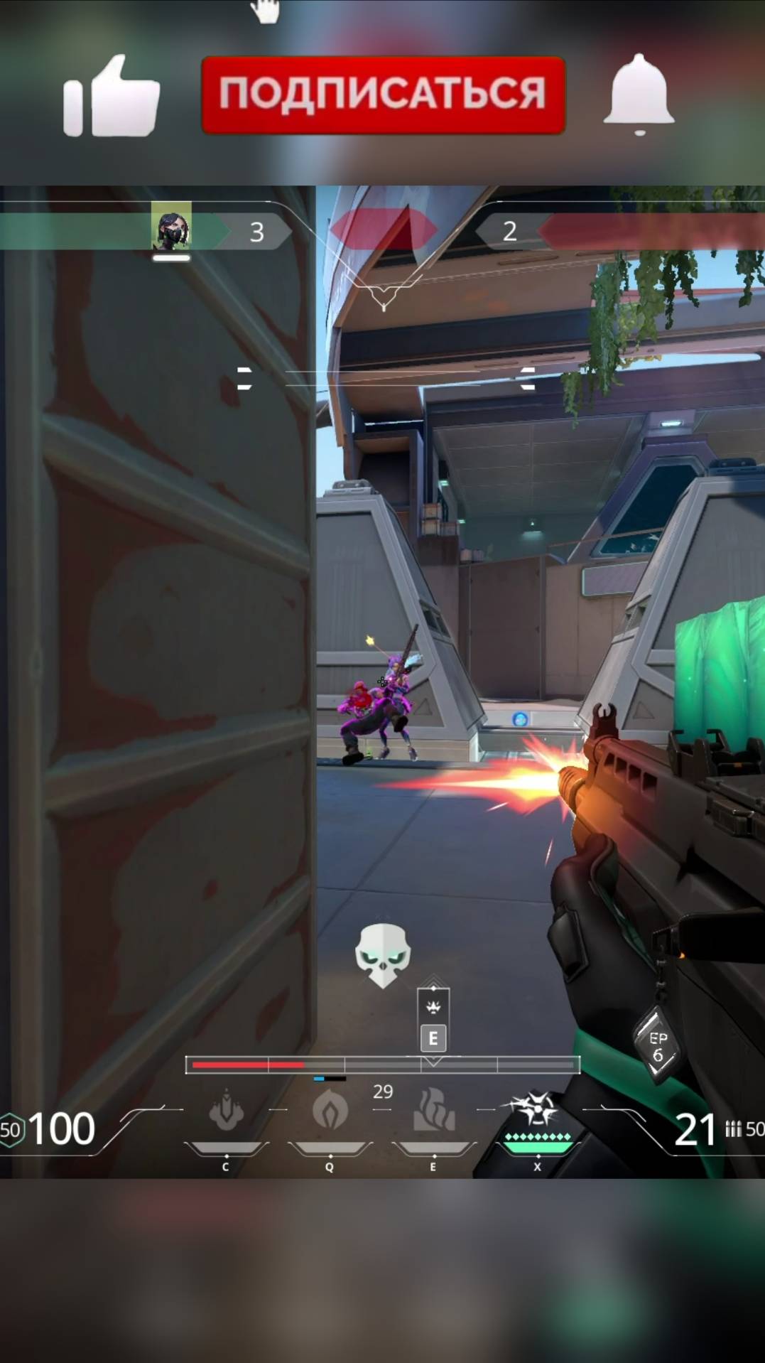 СДЕЛАЛ ЭЙС, УГОСТИВ ПРОТИВНИКОВ УГОЩЕНИЕМ VIPER! | #shorts #viper #valorant #валорант #amv #breeze