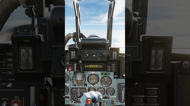 Су-27 Переговоры пилотов.