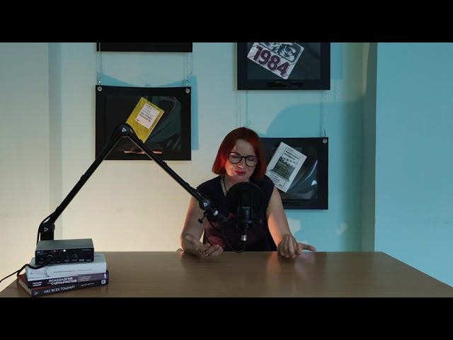 Люди профессий.  Журналистика