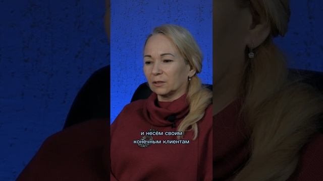 Юлиана Швецова. Москва. Dream Group - большая семья, где мы движимы единой миссией и ценностями.