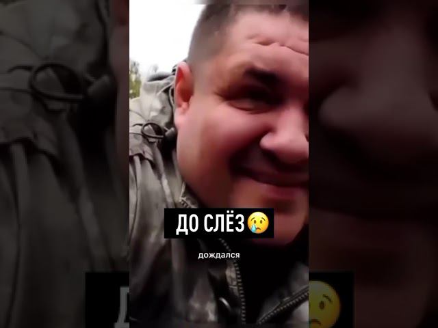 Русский паспорт с донецкой пропиской