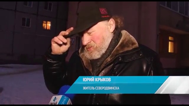 новостной сюжет от 12.12.17