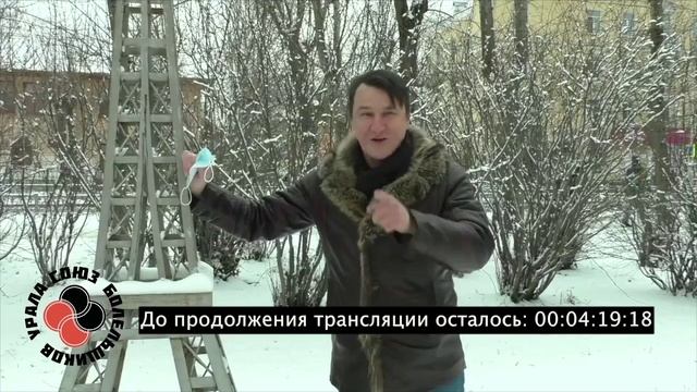 Первый концерт #вфанхаусе