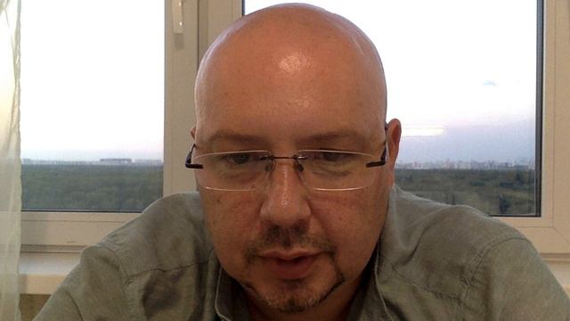 Чем отличается молодёжь?