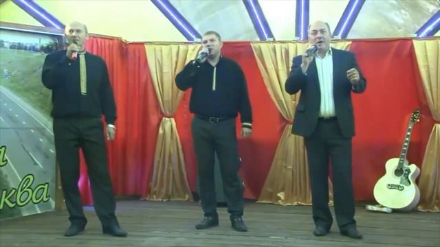 СИНЕОКАЯ - Г. Бимбирис С. Смирнов В. Лысов