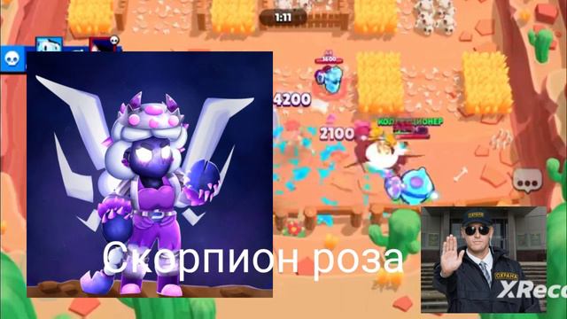 2 новых бойца?скин зодиака!!!новая лега!!!