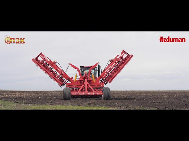 Культиватор планировщик Ozduman Vibcom 8000