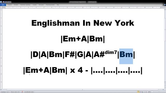 41. Englishman In New York