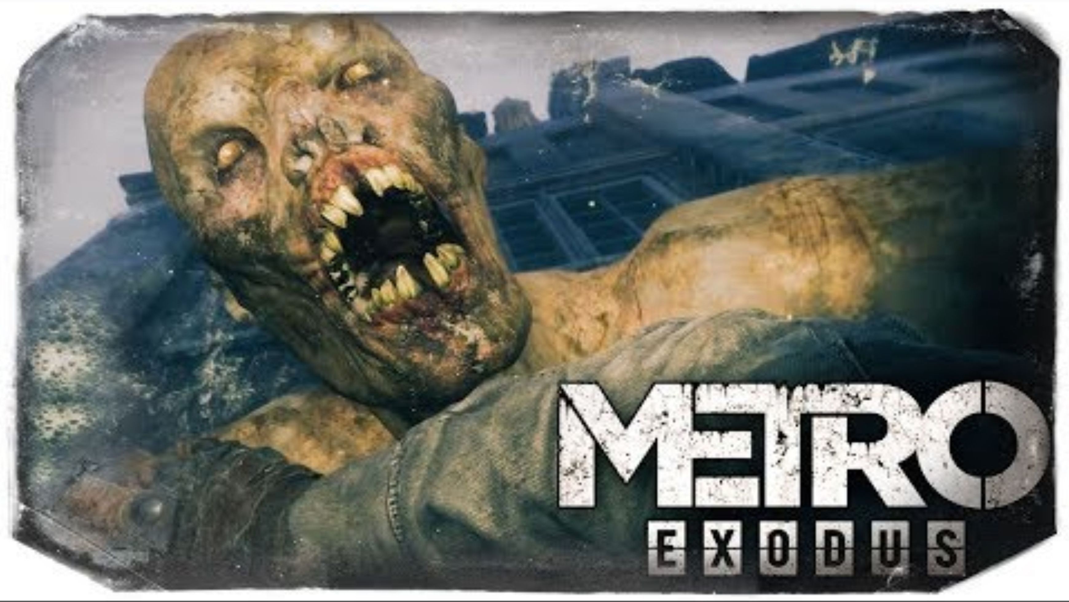 ВОЛГА. ЗАХВАТ ПОЕЗДА ● Metro Exodus #2