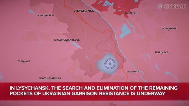 ❗️???? Highlights of Russian Military Operation in Ukraine on July 7, 2022