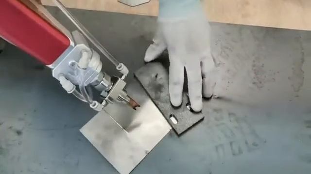 INWELD видео.mp4