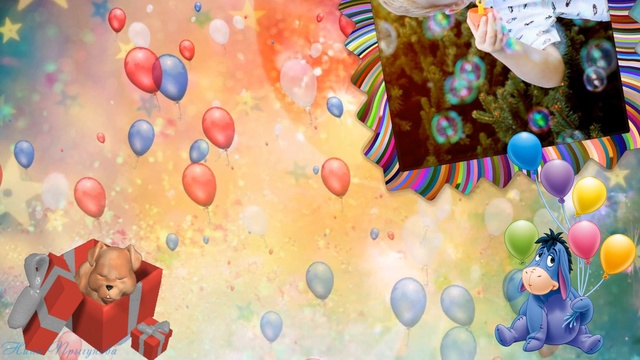 Тебе уже 3 года.mp4