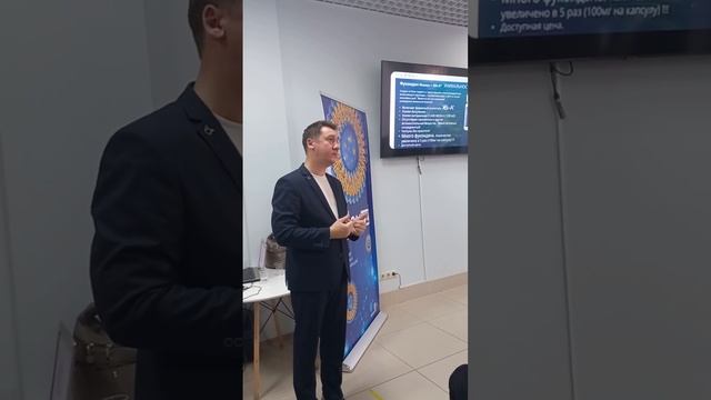 Фукоидан и Кошачий коготь от Agenyz. . Особенности и сравнение