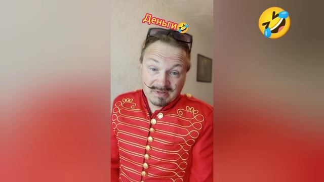 19 приколюх от гусара?