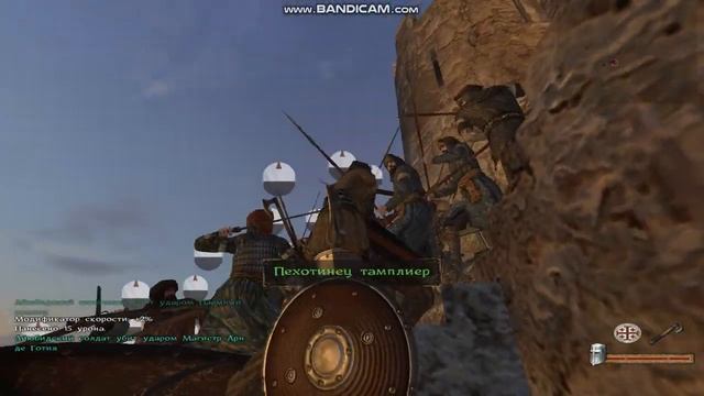 Mount & Blade_ Warband (Sands of Faith_штурм большой крепости).mp4